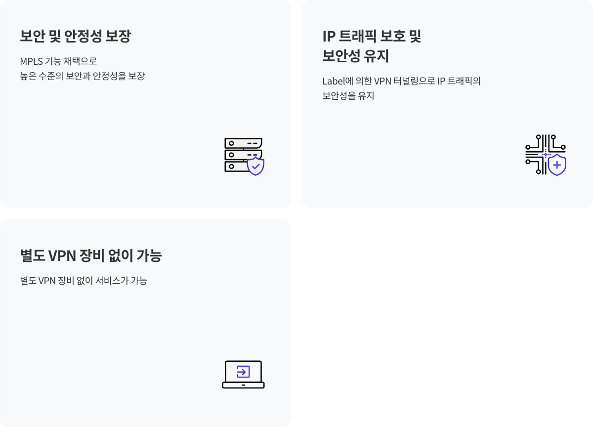 이용 요금은 이런 종류가 있어요